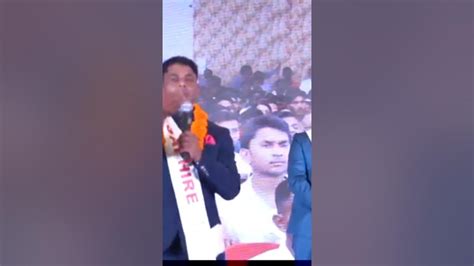 Image result for Awpl Rank List