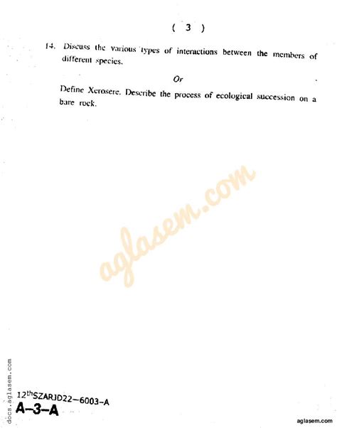 Image result for 12th Botany Important Question PDF