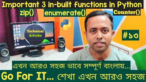 Image result for None Keyword Bangla Python
