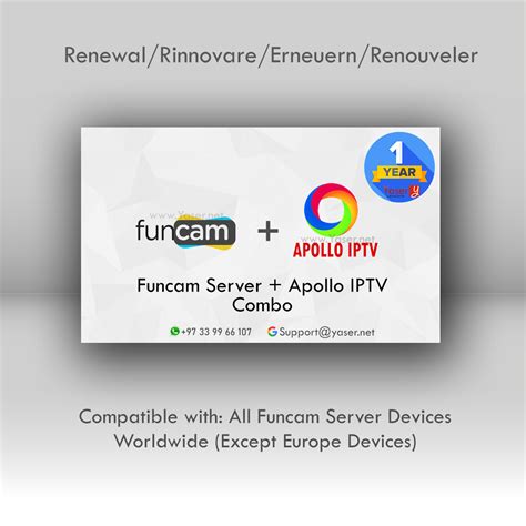 Image result for FunCam System