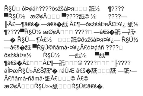 Image result for Most Common Character Encoding