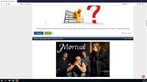 Image result for Fast Keys RSLOAD.NET