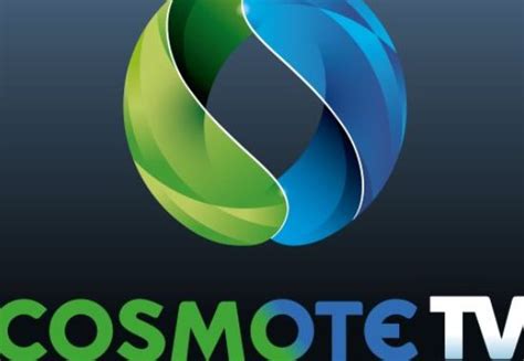 Image result for COSMOTE Box