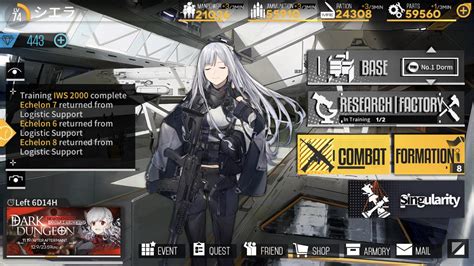 Image result for Girls Frontline Menu