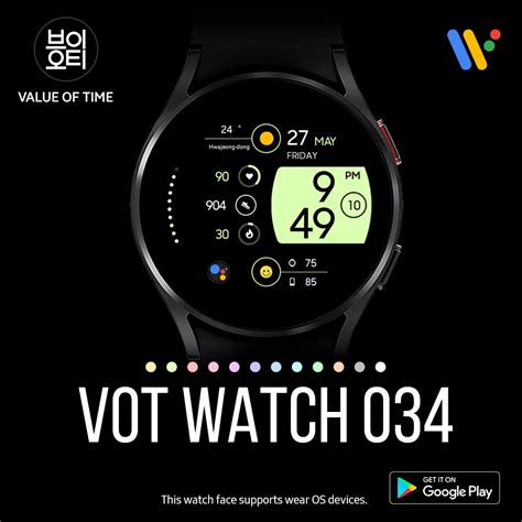 Image result for Gamingroot File