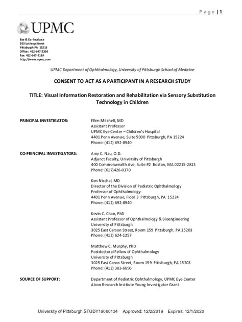 Image result for Check Device Coverage