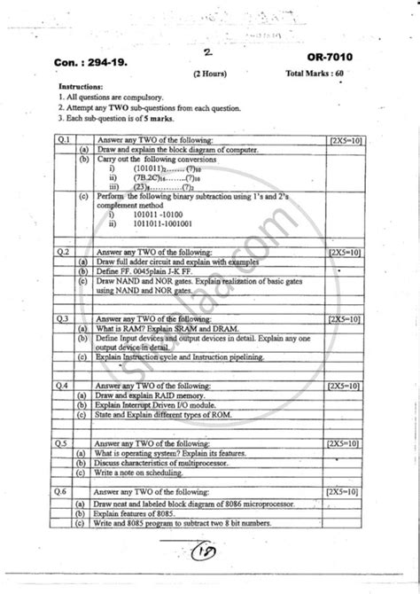Image result for Computer Science First Year Questions