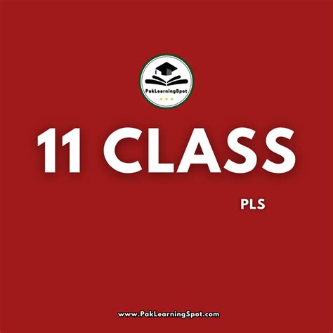 Image result for Class 11 12 Logo