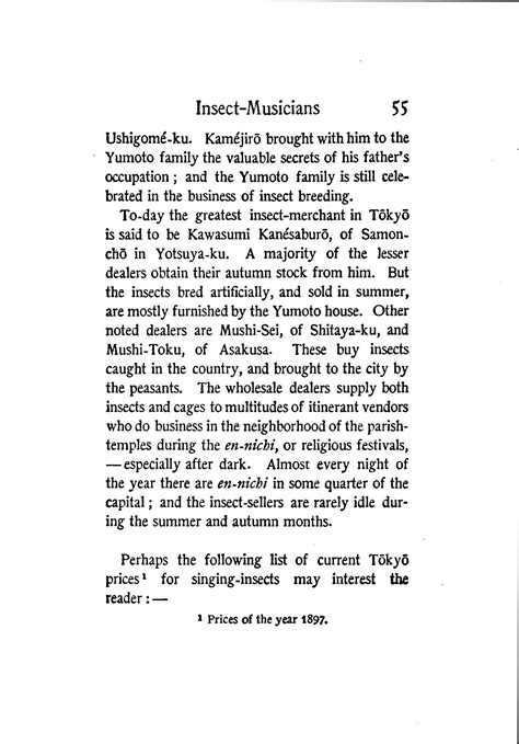 Image result for Insect Musicians