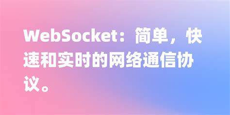 Image result for WebSocket
