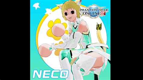 Image result for Cosmic Twinkle Star PSO2
