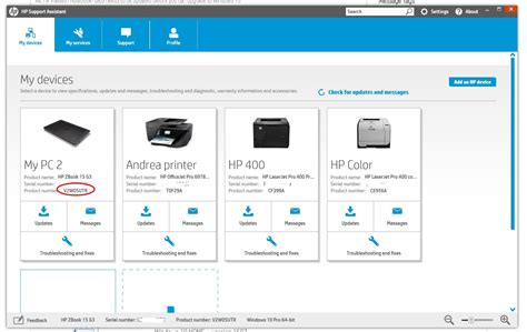 Image result for HP Pavilion Notebook BIOS-Update
