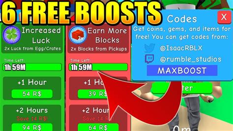 Image result for BGS Code