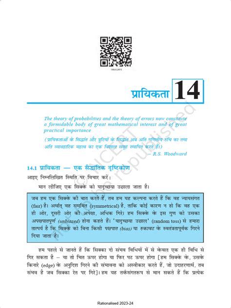 Image result for Conditional Probability Examples in Hindi