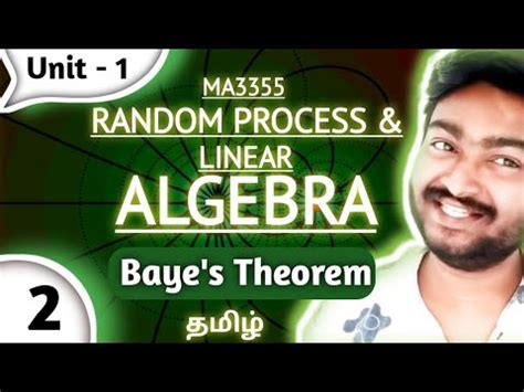 Image result for Random Process Unit 3 Tamil Lecture