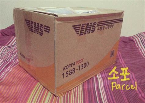 Image result for How to Read Parcel 'S