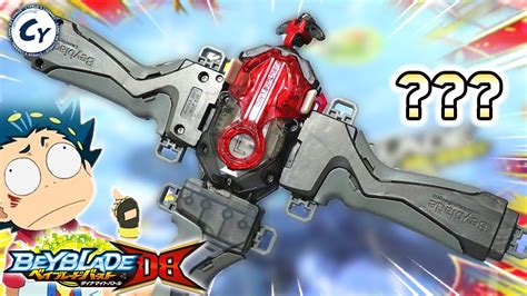 Image result for EVO Helios QR Code