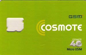 Image result for COSMOTE Sim