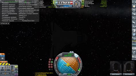 Image result for MechJeb 2 Tutorial