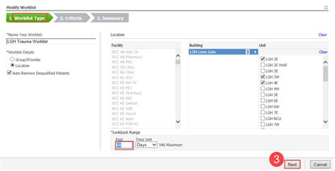 Image result for Modality Worklist Server Logo