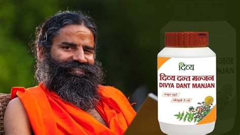 Image result for Homemade Ramdev Tooth Powder