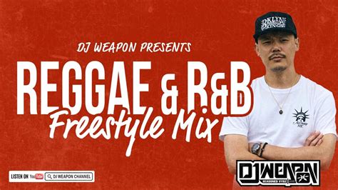 Image result for Reggae Slow Jam