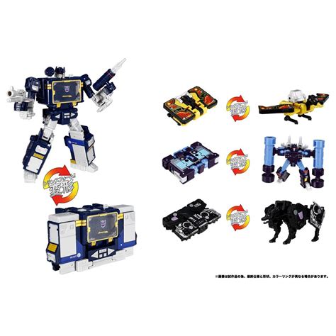 Image result for Transformers Soundwave Video Game