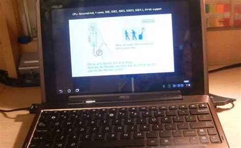 Image result for Wii ROMs for Android