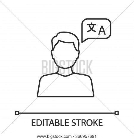 Image result for Language Proficiency Native Icon