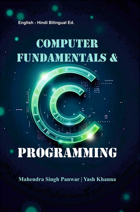 Image result for Fundamentals of Computer Programming
