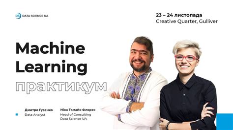 Image result for Practical Machine Learning