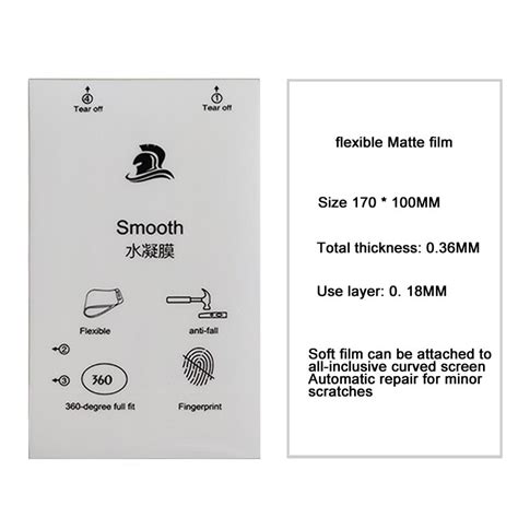 Image result for Screen Protector Film