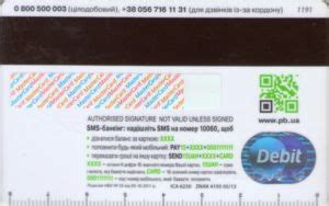 Image result for Universal MasterCard