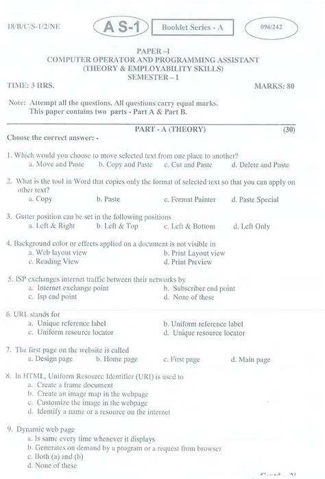 Image result for Test Iti Copa Computer Operter