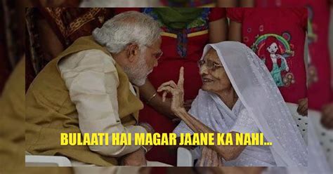 Image result for Big Data Machine Learning Meme Modi