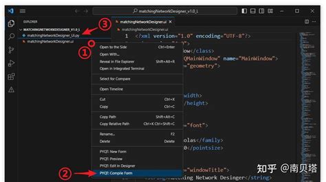 Image result for PyQt5 Visual Studio