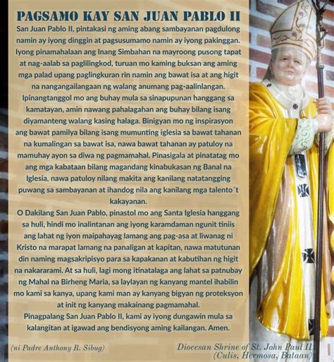 Image result for Pagsamo Kay San Jose