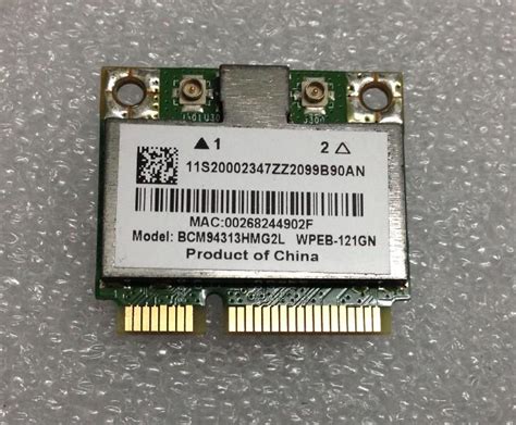 Image result for PCI Simple Communications Controller