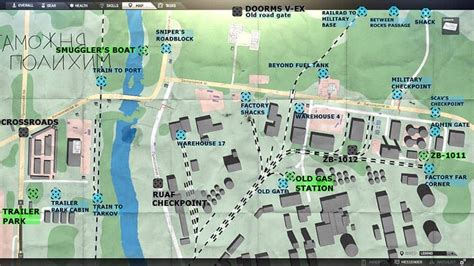 Image result for Customs PMC Extract Map