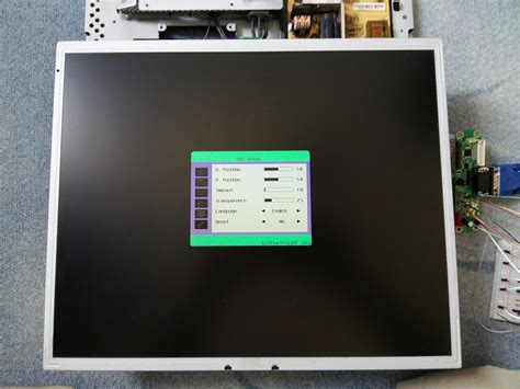 Image result for Minus Screen Driver