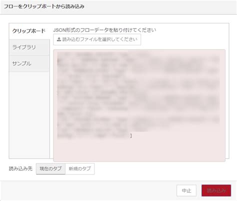 Image result for Add Stand Red Algorithom