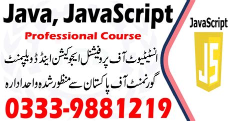 Image result for JavaScript Course in Amharic Language