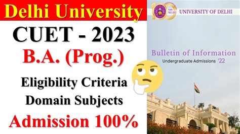 Image result for Du BA Programme Preference List
