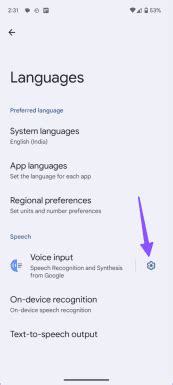 Image result for Voice to Text Error Example