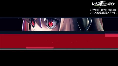 Image result for Girls Frontline 2 Hug Animation