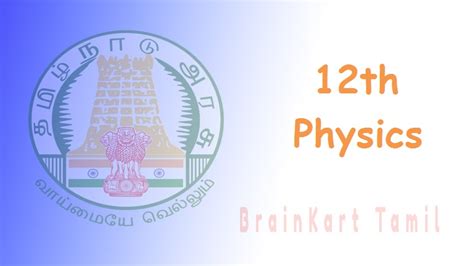Image result for Physics 12th Textbook PDF HSC