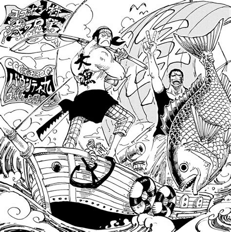 Image result for Johnny One String