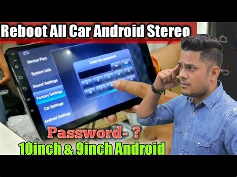 Image result for Android Car Stereo Factory Reset Code