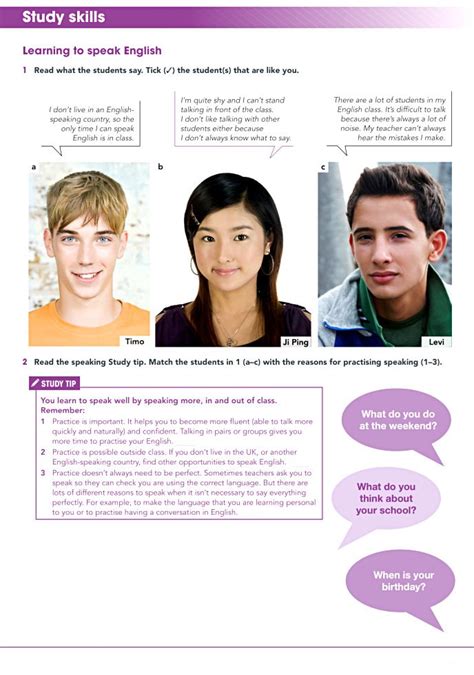 Image result for Study Guide Learning English