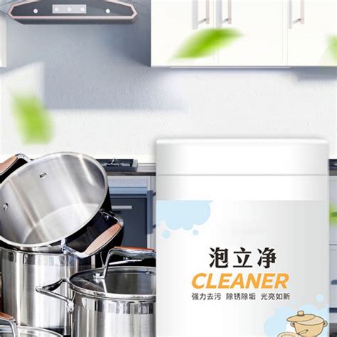 Image result for Rust Remover Powder